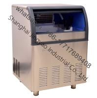 China Cafeteria Equipment Cube Ice Making Machine for Juice Bar 750W and Ice Block Shape for sale