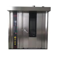 China Long Service Life Gas Rotary Oven for Baking Bread Pizza Cake Pie Pastry in Bakery for sale