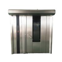 China Long Service Life Gas Rotary Oven for Baking Bread Pizza Cake Pie Pastry in Bakery for sale