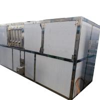 China Square Ice Machine with 29mm*29mm*22mm Ice Size and 5000kgs Daily Capacity for sale
