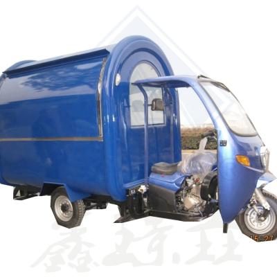 China 220*160*235 Food Trailer Ice Cream Truck for Outdoor Street Vending Competition for sale