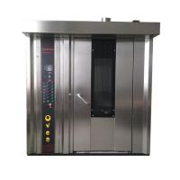 China Tray size 400*600 / 800*600mm Industrial Rotary Arabic Bread Oven Burger Bun Rotary Oven for sale