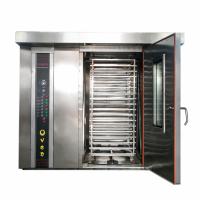China 380V/50Hz/3Phases Industrial Electric Gas Rotary Baking Oven Machine 32 Trays with Design for sale