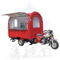 China s Top-Notch Complete Vintage Food Truck Mobile Catering Vending Cart for Canneries for sale