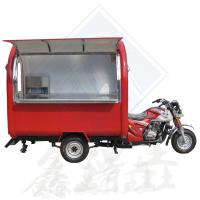 China s Top-Notch Complete Vintage Food Truck Mobile Catering Vending Cart for Canneries for sale