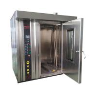 China Electric Rotary Oven for Bakery 380V/50Hz/3Phases 16/32/64 Trays Capacity Made for sale