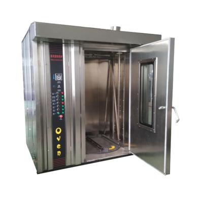 China Electric Rotary Oven for Bakery 380V/50Hz/3Phases 16/32/64 Trays Capacity Made for sale