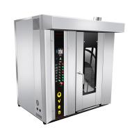 China Electric Rotary Oven for Bakery 380V/50Hz/3Phases 16/32/64 Trays Capacity Made for sale
