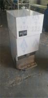 China ICE BLOCK Ice Shape Automatic Cube Ice Machine for Cold Beverages Cocktails and Juice for sale
