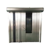 China 16/32/64 Trays Capacity Hot Air Rotary Rack Oven with Burner Bakery Equipment Made for sale