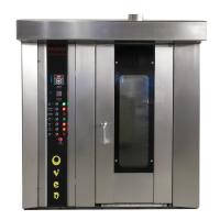 China 16/32/64 Trays Capacity Hot Air Rotary Rack Oven with Burner Bakery Equipment Made for sale