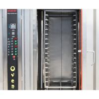 China 16/32/64 Trays Capacity Hot Air Rotary Rack Oven with Burner Bakery Equipment Made for sale