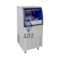 China Household Compact Countertop Automatic Compressor Cooling Portable Mini Ice Maker for Home for sale