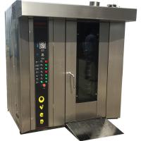 China 32 Trays Gas Rotary Oven for Bread and Cake Production Digital Panel Included for sale