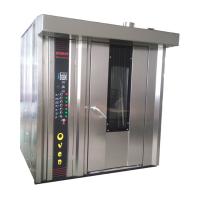 China Automatic Convection Rotary Rack Oven for Baking Bread Pizza Meat Baguette in Beverage for sale
