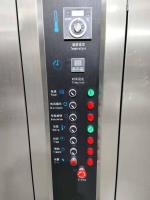 China Raw Material Fruit Gas Bakery Oven Commercial 16 32 Trays Easy to Operate Kitchen Oven for sale