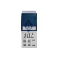 China 2020 Large Heavy Duty Industrial Ice Cube Machine with 40kg Ice Storage Capacity for sale