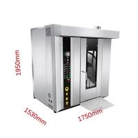 China Stainless Steel Commercial Electric Gas Rotary Rack Oven With Diesel for 16 32 Trays for sale
