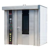 China Electric Pizza Oven 64 Trays Double Door Convection Rotary Oven for Bakery Production for sale