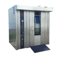 China 16 Tray CE Approved Commercial Pastry Electric Diesel Oven for Meat Processing Plants for sale