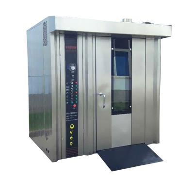 China 16 Tray CE Approved Commercial Pastry Electric Diesel Oven for Meat Processing Plants for sale