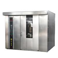 China Food Equipment Bakery Automatic Gas Burner Rotary Rack Oven with Rotary Chicken Oven for sale