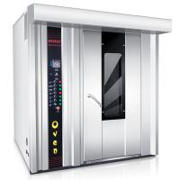 China Food Equipment Bakery Automatic Gas Burner Rotary Rack Oven with Rotary Chicken Oven for sale