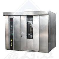 China Rotary Oven for Baking Pizza Food Shop Commercial Oven at Affordable for sale