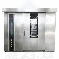 China Rotary Oven for Baking Pizza Food Shop Commercial Oven at Affordable for sale