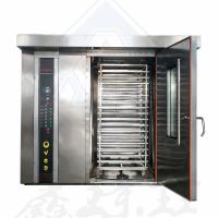 China Rotary Oven for Baking Pizza Food Shop Commercial Oven at Affordable for sale