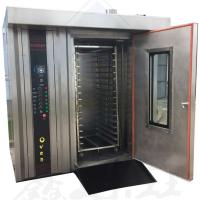 China Rotary Oven for Baking Pizza Food Shop Commercial Oven at Affordable for sale