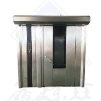China Rotary Oven for Baking Pizza Food Shop Commercial Oven at Affordable for sale