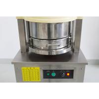 China Professional and Automatic Bread Dough Divider Rounder Machine Voltage 530x460x1620mm for sale