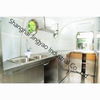 China Outdoor Mobile Food Cart Concession Trailer for Soft Serve Ice Cream Cream Machine for sale