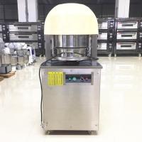 China Professional and Automatic Bread Dough Divider Rounder Machine Voltage 530x460x1620mm for sale