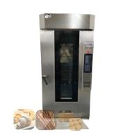 China Stainless Steel 304 Bread Rack Dough Prover for Industrial and Commercial Bakery for sale