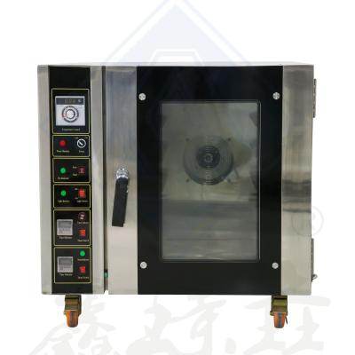 China 120 KG Commercial Conveyor Gas Industrial Convection Oven for Baking Bread and Pizza for sale