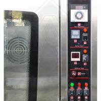 China 120 KG Commercial Conveyor Gas Industrial Convection Oven for Baking Bread and Pizza for sale