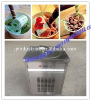 China Ice Cream Silver Double Pan Fried Rolls Machine for Homemade Frozen Delights for sale