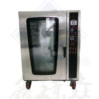 China Food Baking Machine Burner Gas Stove and Electric Oven for Commercial Baking Needs for sale