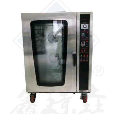 China Food Baking Machine Burner Gas Stove and Electric Oven for Commercial Baking Needs for sale