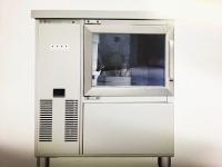 China 3KW Stainless Steel Ice Cube Machine for 1000kg 24 Hours Ice Production Performance for sale