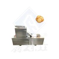 China 2350*1150*1350mm Industrial Salty Cookies Forming Machine for Large-scale Production for sale