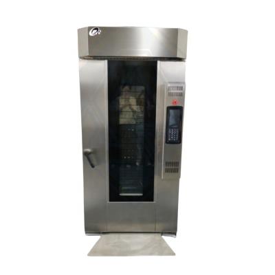 China Commercial Food Industry Equipment Hot Gas Convection Oven for Baking Cakes and Bread for sale