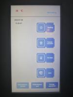 China 2022 Type Smart Tea Extraction Machine Revolutionize Your Tea Service in Restaurants for sale