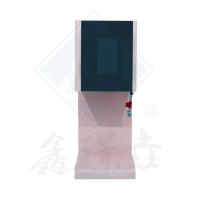 China 28x70x74cm Touch Screen Commercial Intelligent Green Tea Brewing Machine for Food Shop for sale