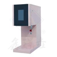 China 28x70x74cm Touch Screen Commercial Intelligent Green Tea Brewing Machine for Food Shop for sale