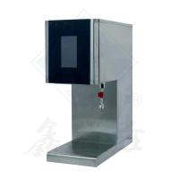 China 28x70x74cm Touch Screen Commercial Intelligent Green Tea Brewing Machine for Food Shop for sale