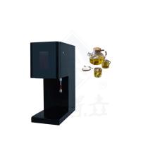 China 220V Automatic Hot Boba Tea Kiosk Timed Intelligent Brewing Machine for sale