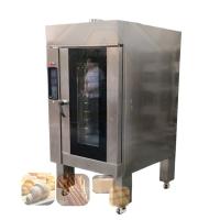 China Food Industry Equipment Baking Oven 960X1300X1795 for Electric BBQ Machine Rotary Oven for sale
